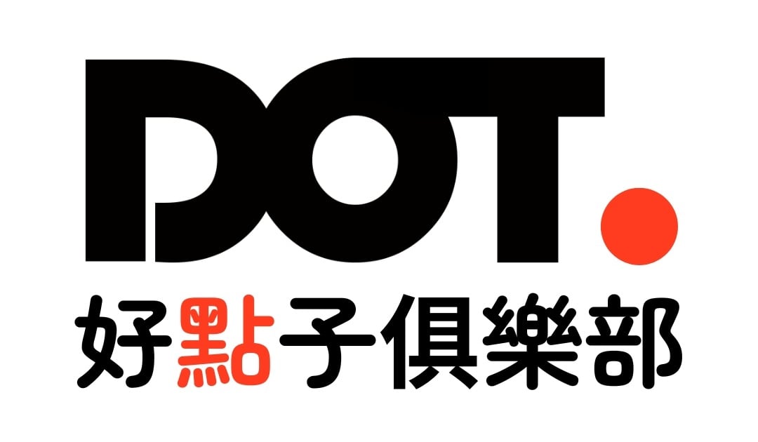 香港創業家線上社群 | dot club 好點子俱樂部 | DOT CLUB 好點子俱樂部 | 香港創業家線上社群