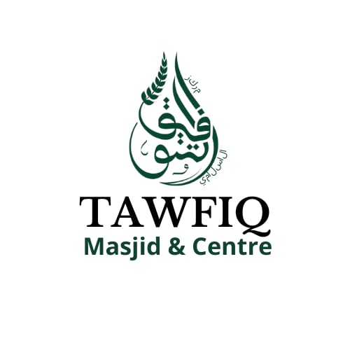 Tawfiq Masjid: Islamic Worship and Community Centre | Tawfiqmasjid