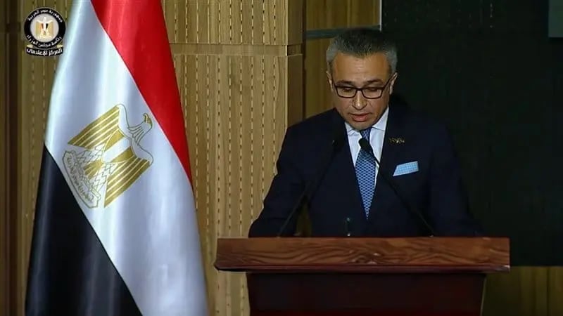 Jirian – A Transformative Vision of Egypt’s Urban Future | Jirian