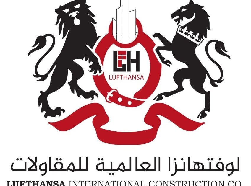 About | Lufthansa International