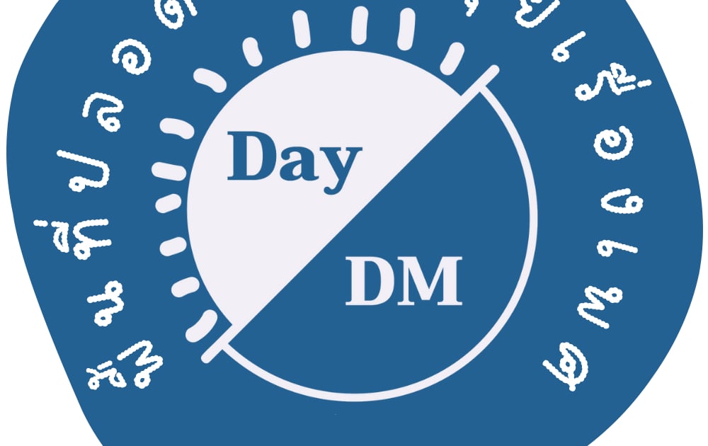 Day/Dm - Learning Space | Day/DM