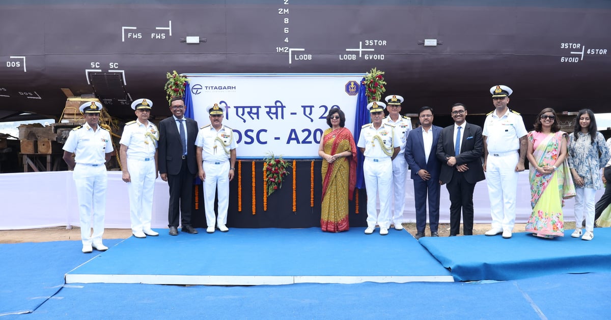 LAUNCH OF THE FIRST SHIP OF 05 x DIVING SUPPORT CRAFT (DSC) PROJECT 31 AT M/S TITAGARH RAIL ...