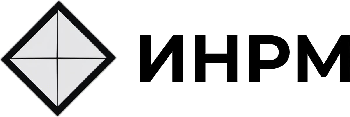 ИНЖЕНЕРИ НА РЕПУБЛИКА МАКЕДОНИЈА Енергетската независност и техничко технолошки развој на