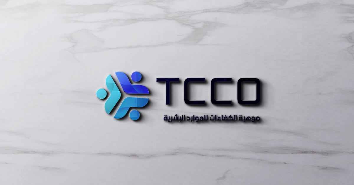 TCCO Professional Human Resources Services and Consultations | TCCO for ...