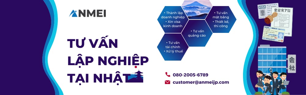 ANMEI - Tư vấn mở công ty, xin visa kinh doanh tại Nhật Bản | ANMEI ...