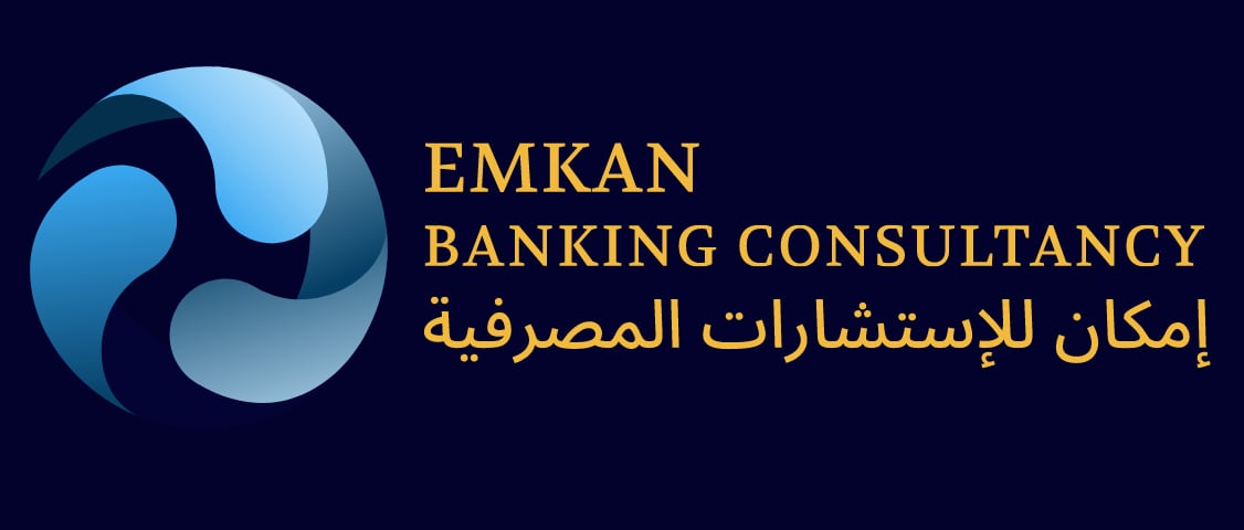 How it works | EMKAN