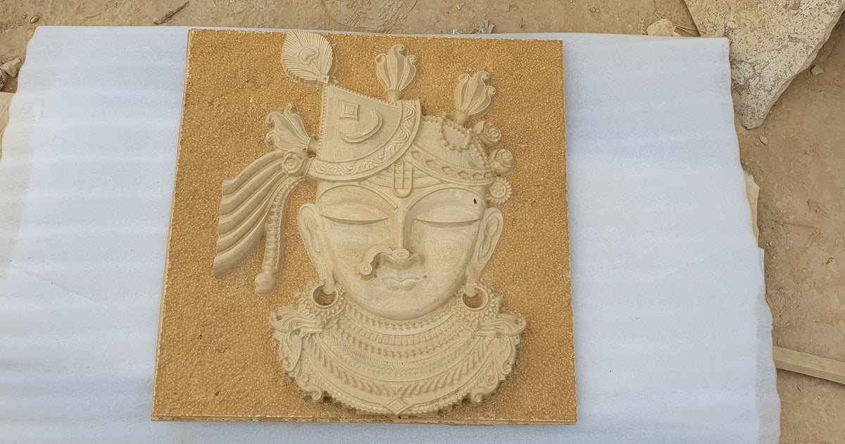 JAISALMER YELLOW STONE, CNC JALI, ITAGOLD | JAISALMER YELLOW STONE ...