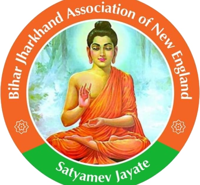 BJANE - Connecting Bihar and Jharkhand Community in New England | Bihar ...