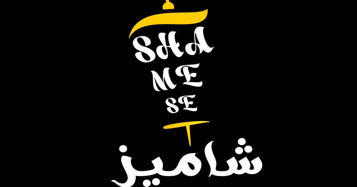 الصفحة الرئيسية