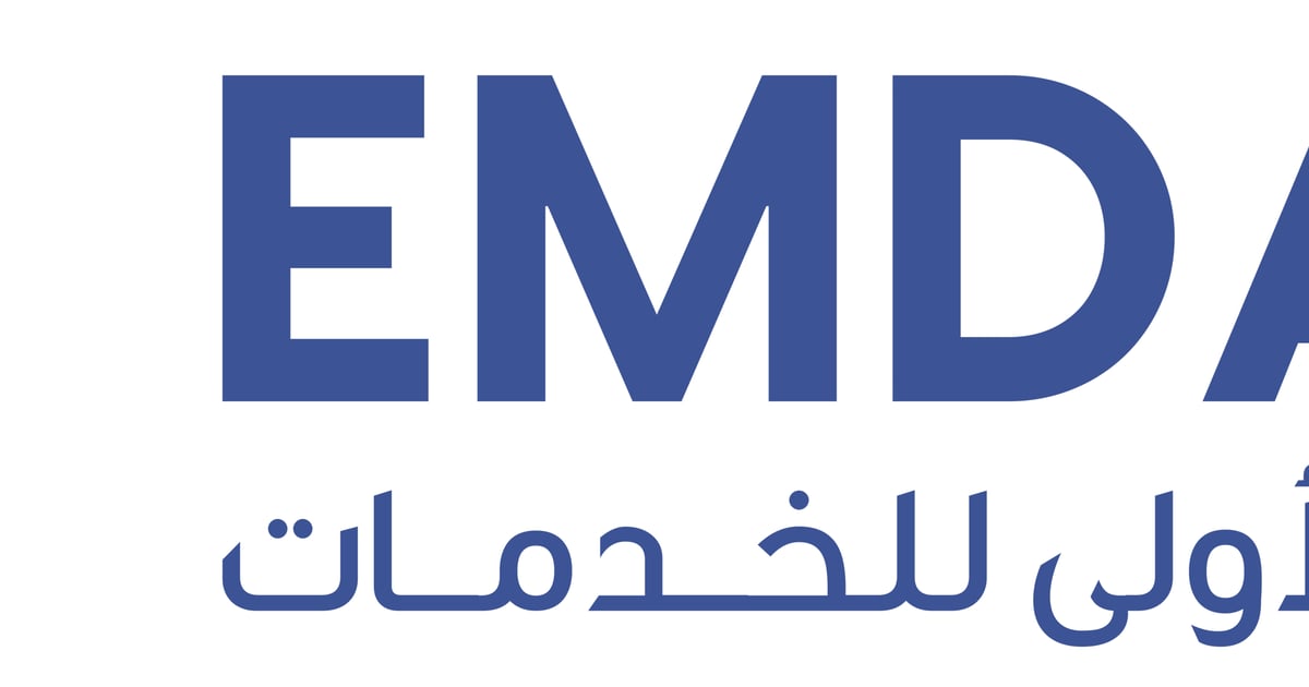 EMDADFIRST Qatar - Excellence in Service, Dormakaba partner