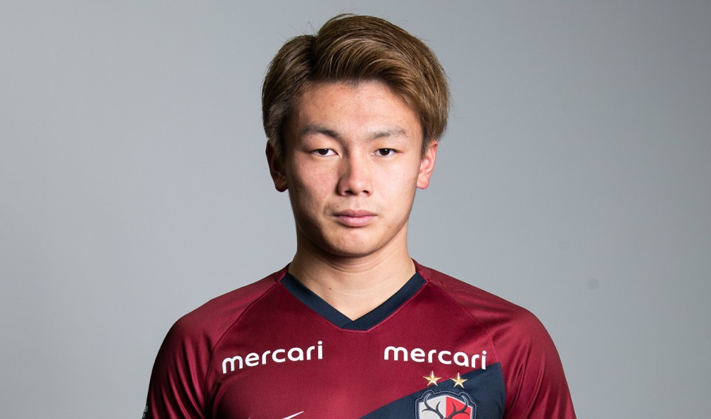 Ayase Ueda analyse tactique | Blog foot japonais