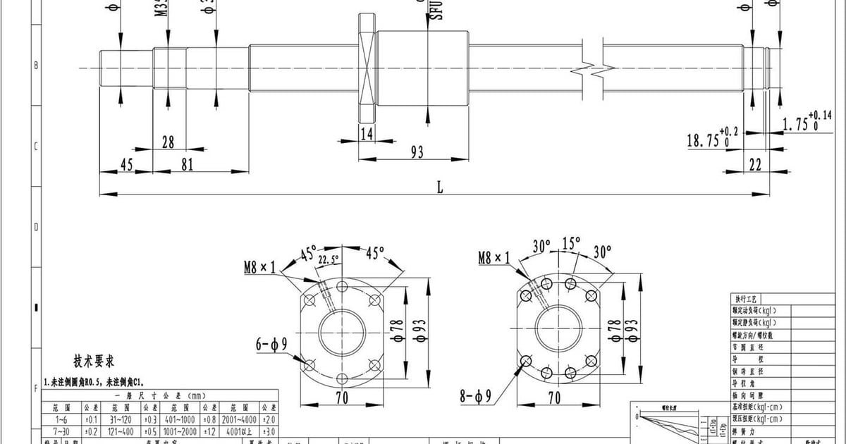 Ball Screw end machining 2D drawings | LiMo