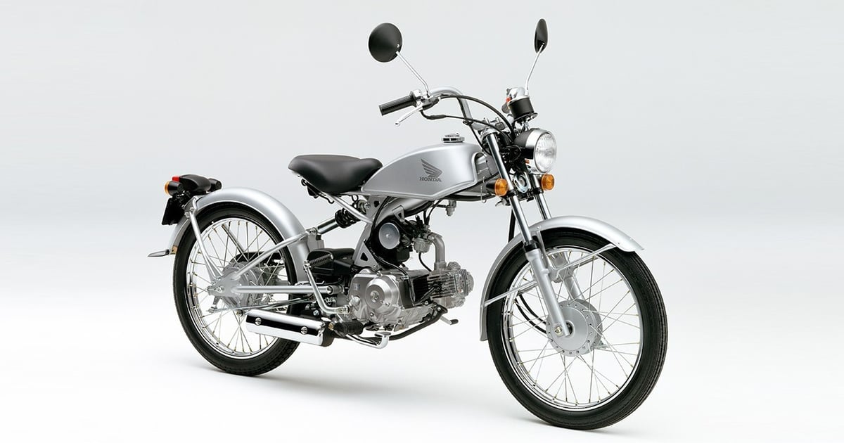 Honda Solo: Rare Single-Seat Japan Only Moped | Mopeds.com