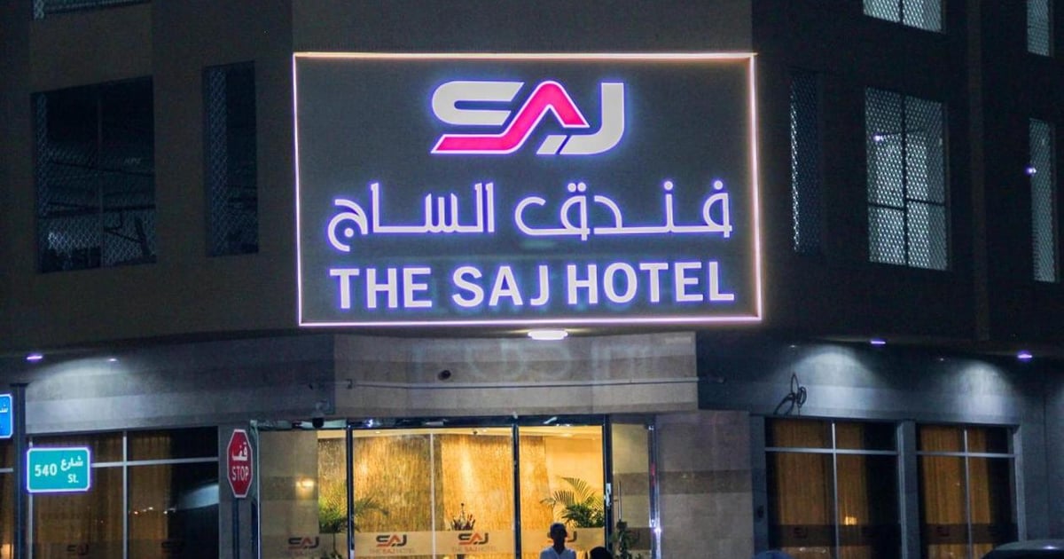 Relax and Rejuvenate at Saj Spa - Best Massage Spa | Best massage spa ...