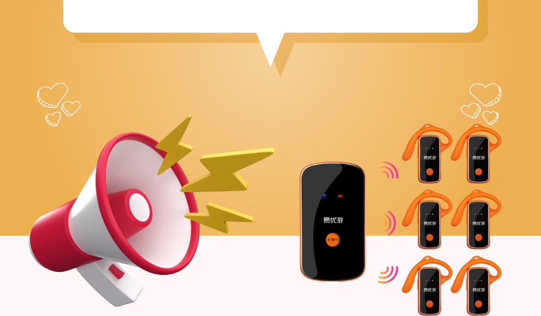 What is audio tour guide system and Whisper headsets? How does it work ...