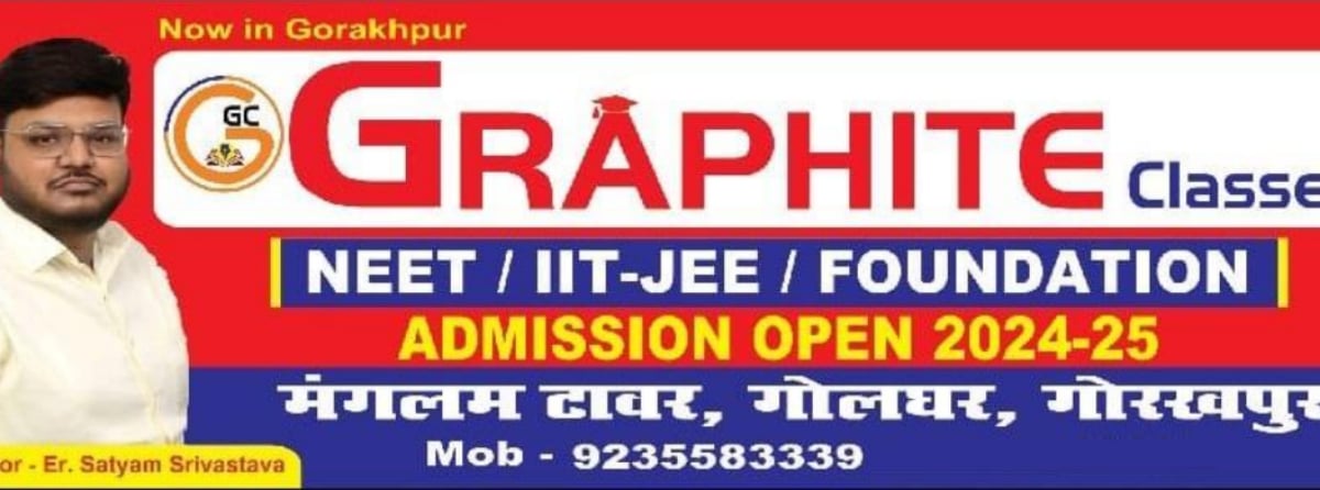 Gallery | Graphite Classes: Best NEET UG Coaching in Gorakhpur