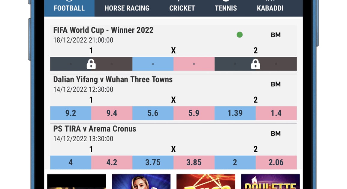 D247 App | D247 Exchange | D247 Betting App Download | D247 id | D247id | D247 betting id