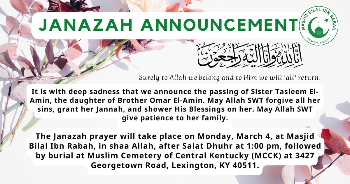 Janazah Announcement Sister Tasleem El-Amin | Masjid Bilal Ibn Rabah