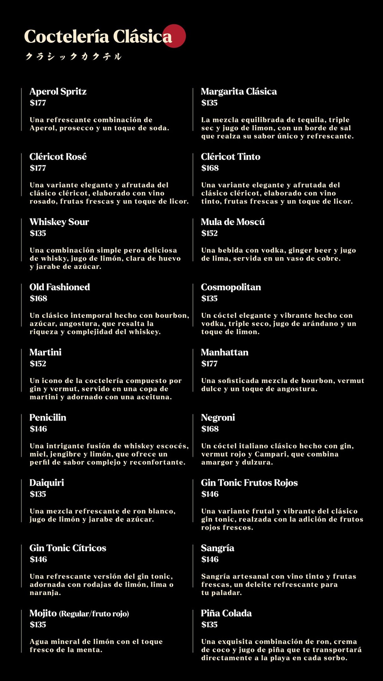 Menu Gomez Morin | Ninja Ramen