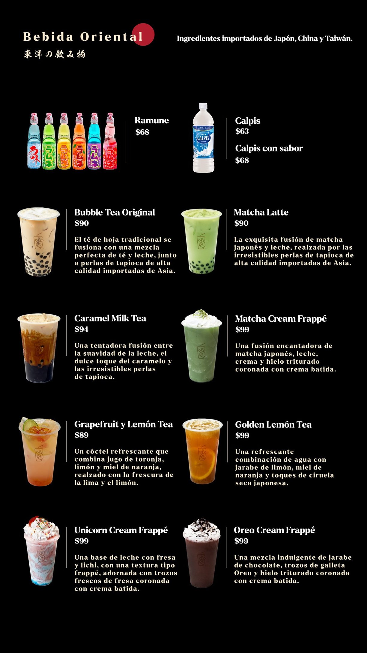 Menu Gomez Morin | Ninja Ramen