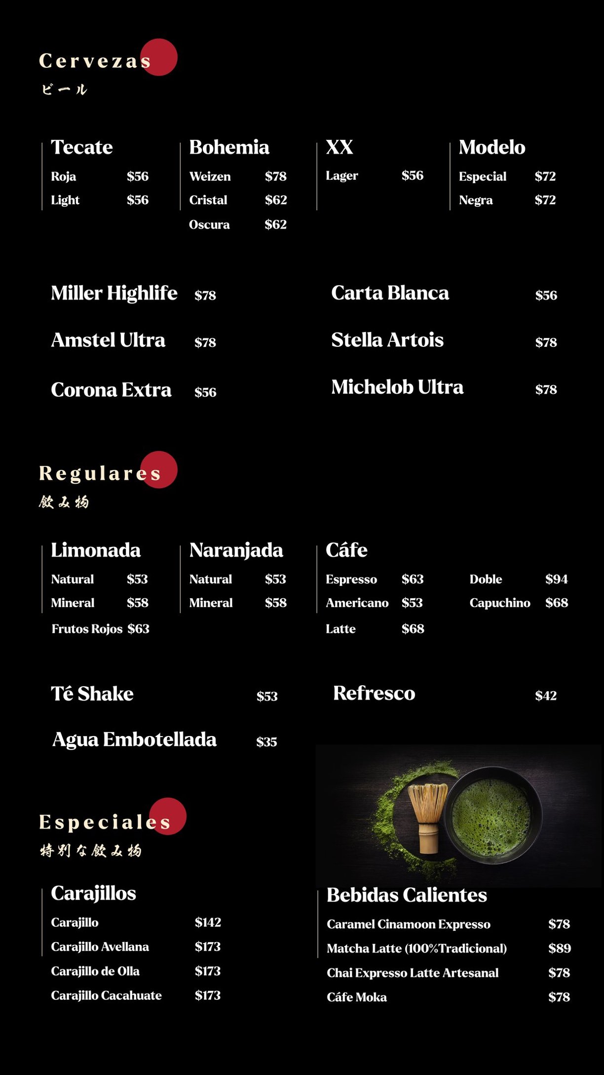 Menu Gomez Morin | Ninja Ramen