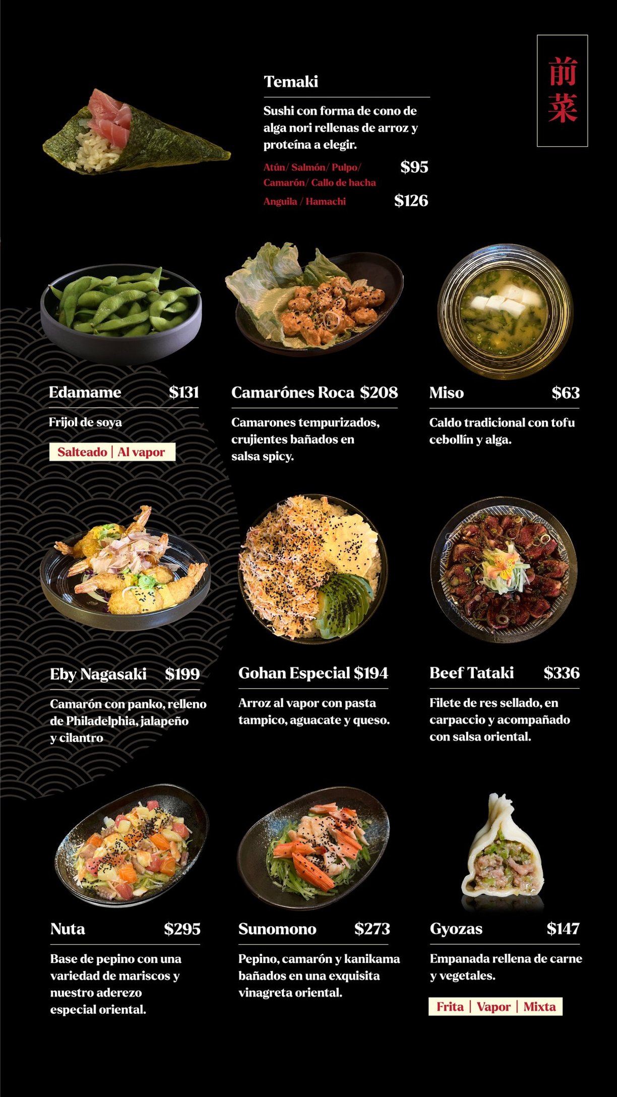 Menu Gomez Morin | Ninja Ramen