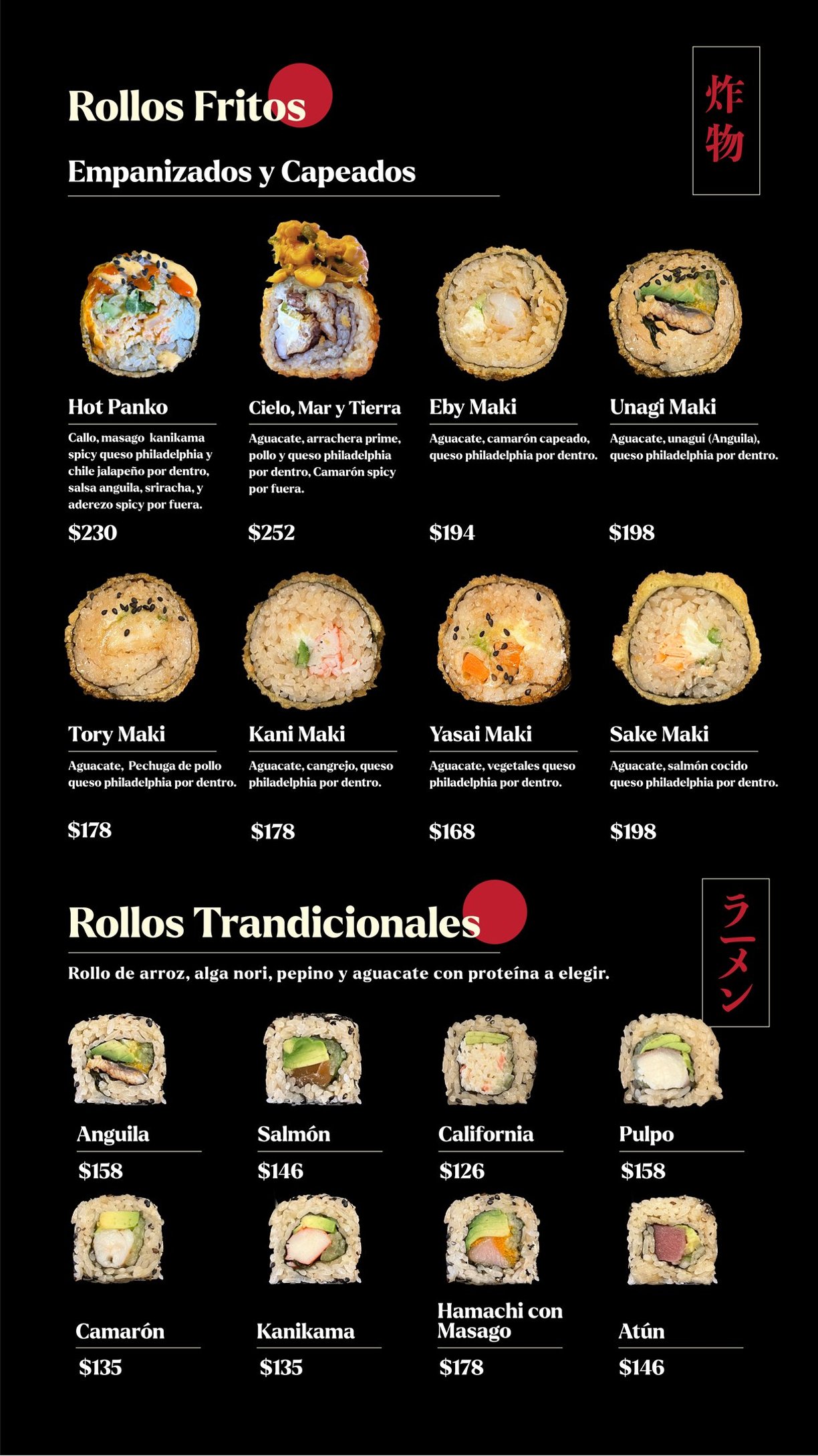 Menu Gomez Morin | Ninja Ramen