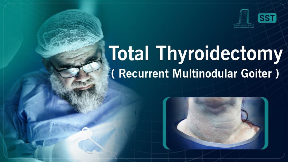 Recurrent Multinodular Goiter in a Patient with Prior Thyroid Surgery | SST