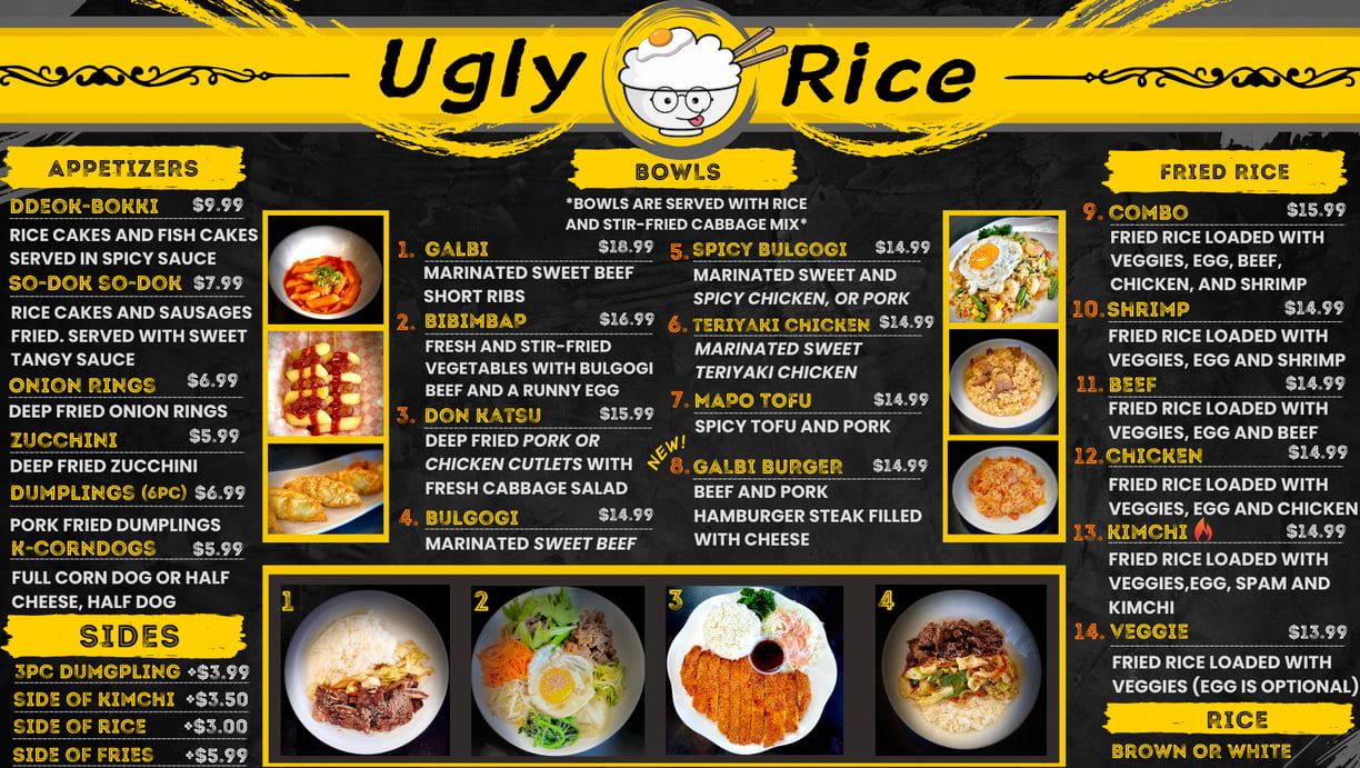 The Ugly Rice | Ugly Rice