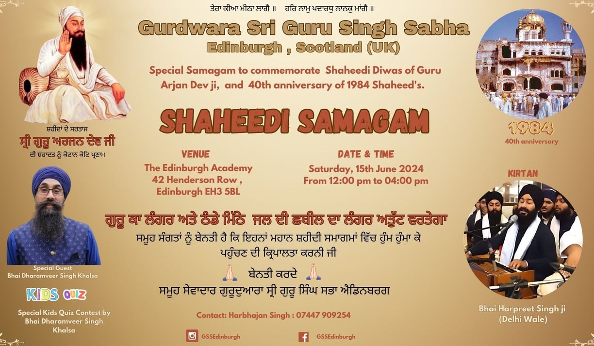 Sikh Gurudwara in Edinburgh | Gurdwara Sri Guru Singh Sabha Edinburgh