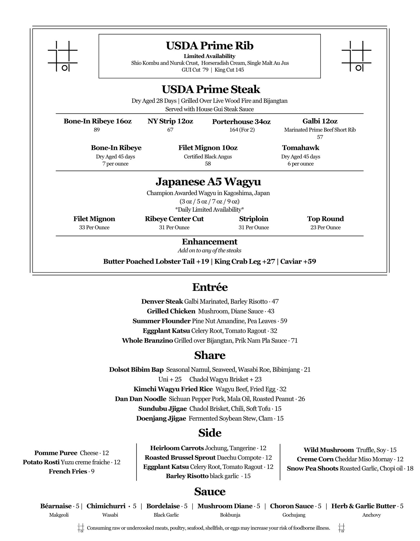 Gui Steakhouse Menu | Premium Steaks & Seafood | Gui Steakhouse