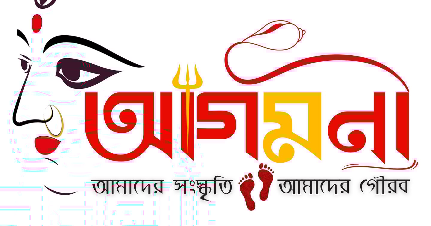 ADDA unlimited- Picnic Registration | Agomoni Hyderabad