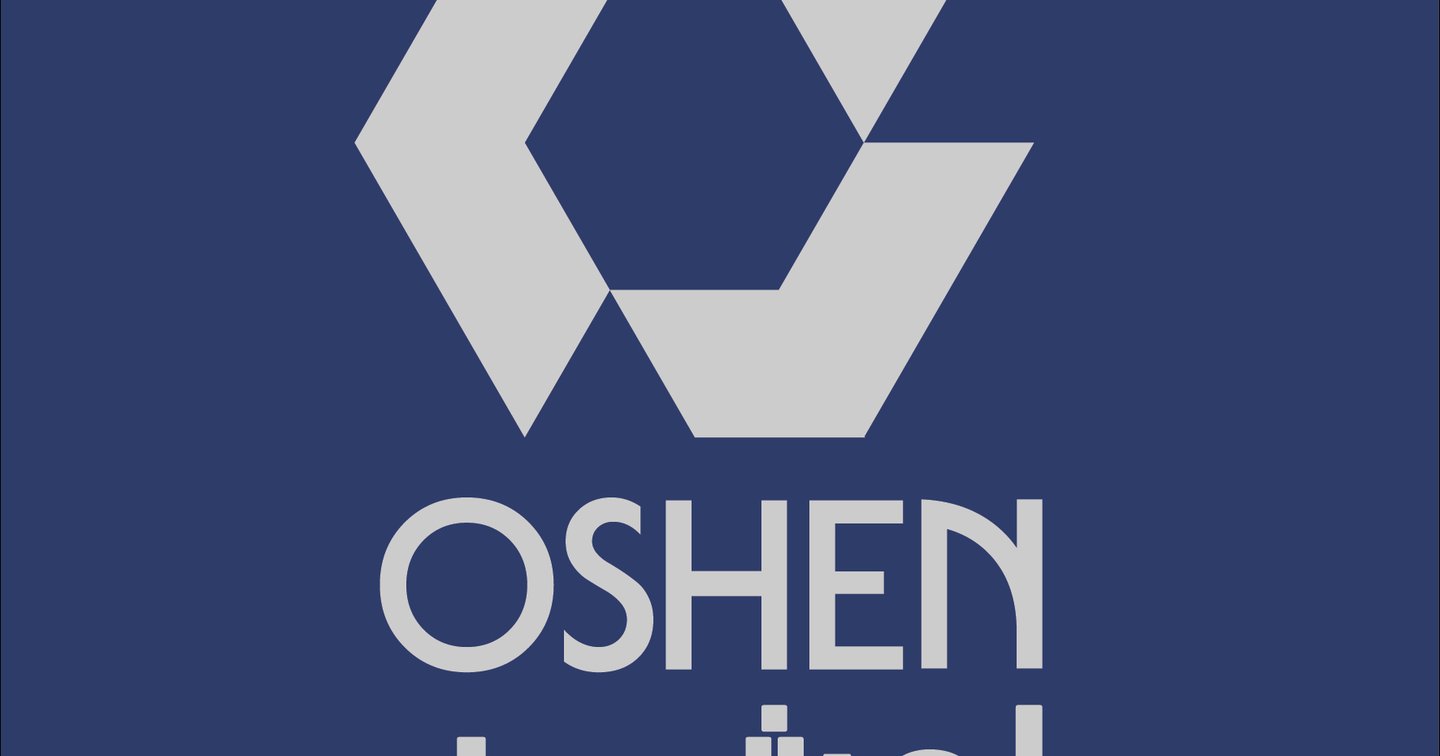 برنامج اوشن | Oshen
