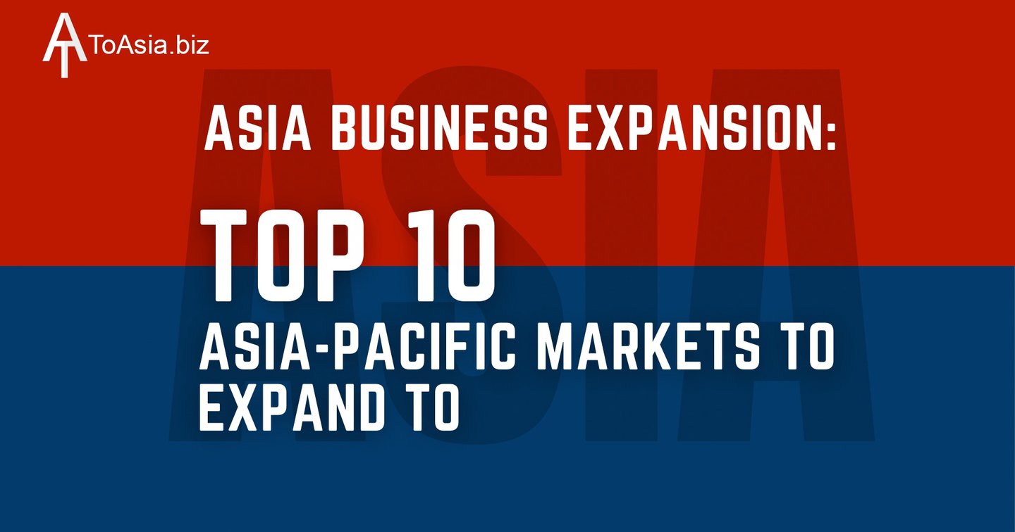 2024 What are the emerging markets in Asia? | ToAsia.biz