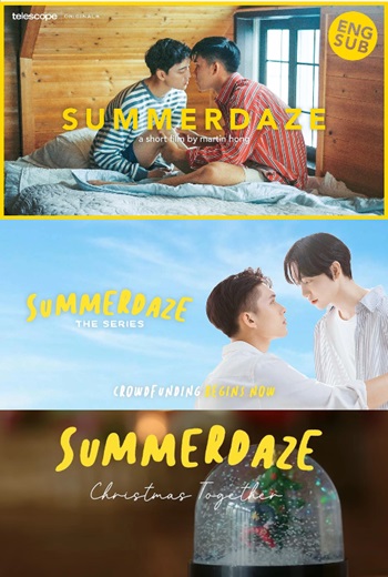 Summerdaze - Vostfr - Entre Bl & Drama | Entre BL & Drama