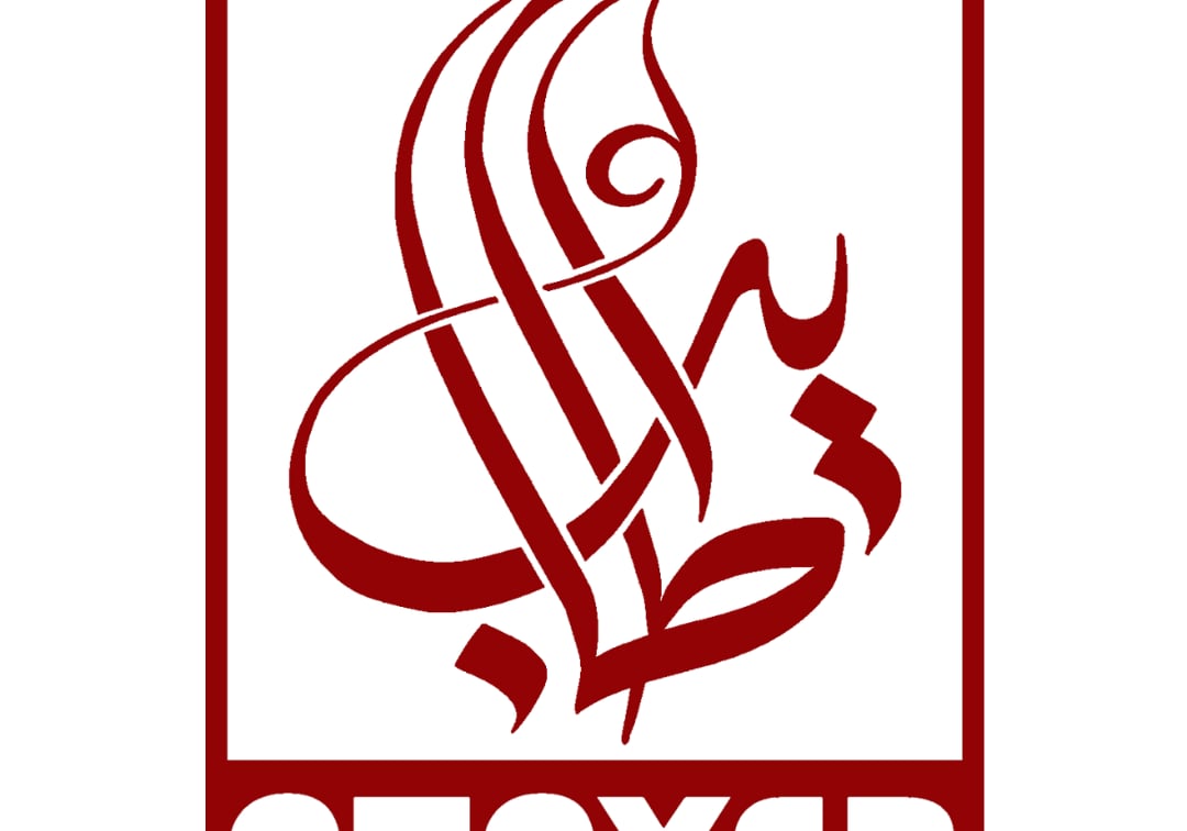 Contact Atayeb Restaurant for Delicious Arabic Cuisine | Atayeb Restaurant