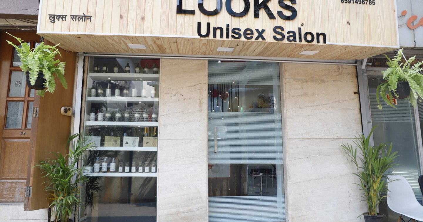 About Our Salon | Looks Unisex Salon
