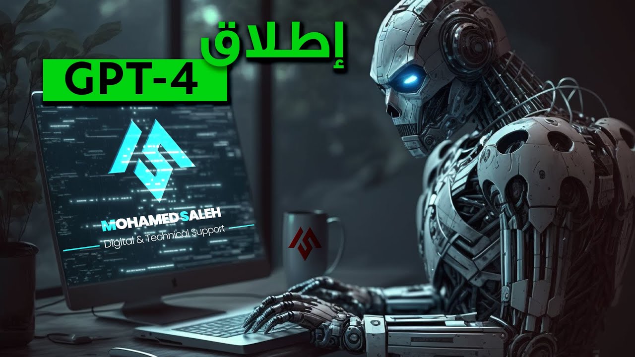 Unlocking the Power of GPT-4: Features and Benefits | Saleh Tricks