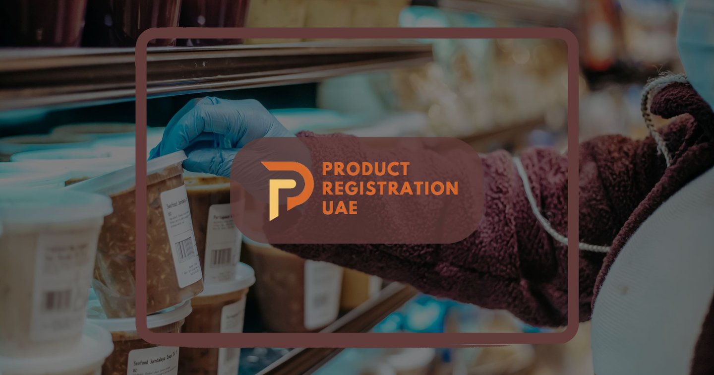 Understand Product Recall Process