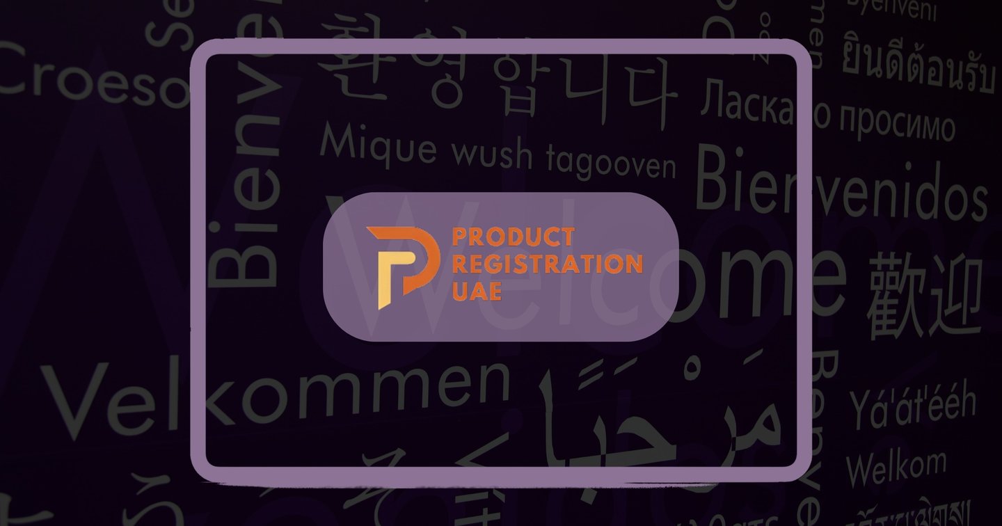 Arabic Label Translation Rules