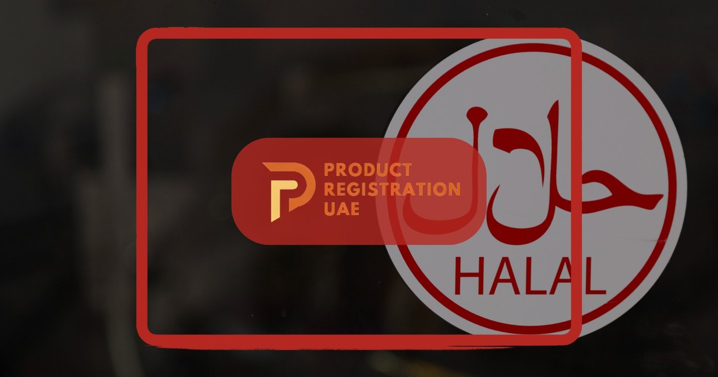 How to Get Halal Certification?