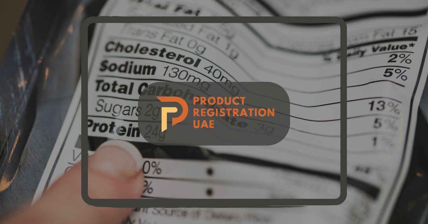 Label Health Claim Rules 2025