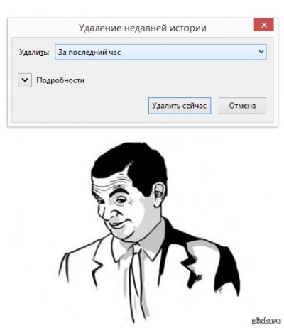 Testing for Browser Cache Weaknesses | Блог та тренінги з тестування ...