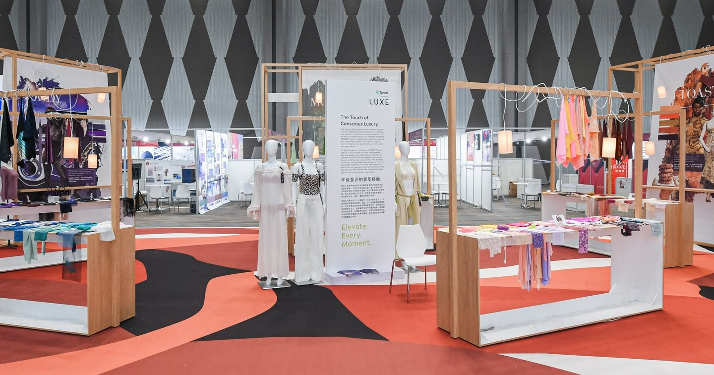 Discover the Future of Body Fashion at INTERFILIÈRE SHANGHAI 2025 | SIUF