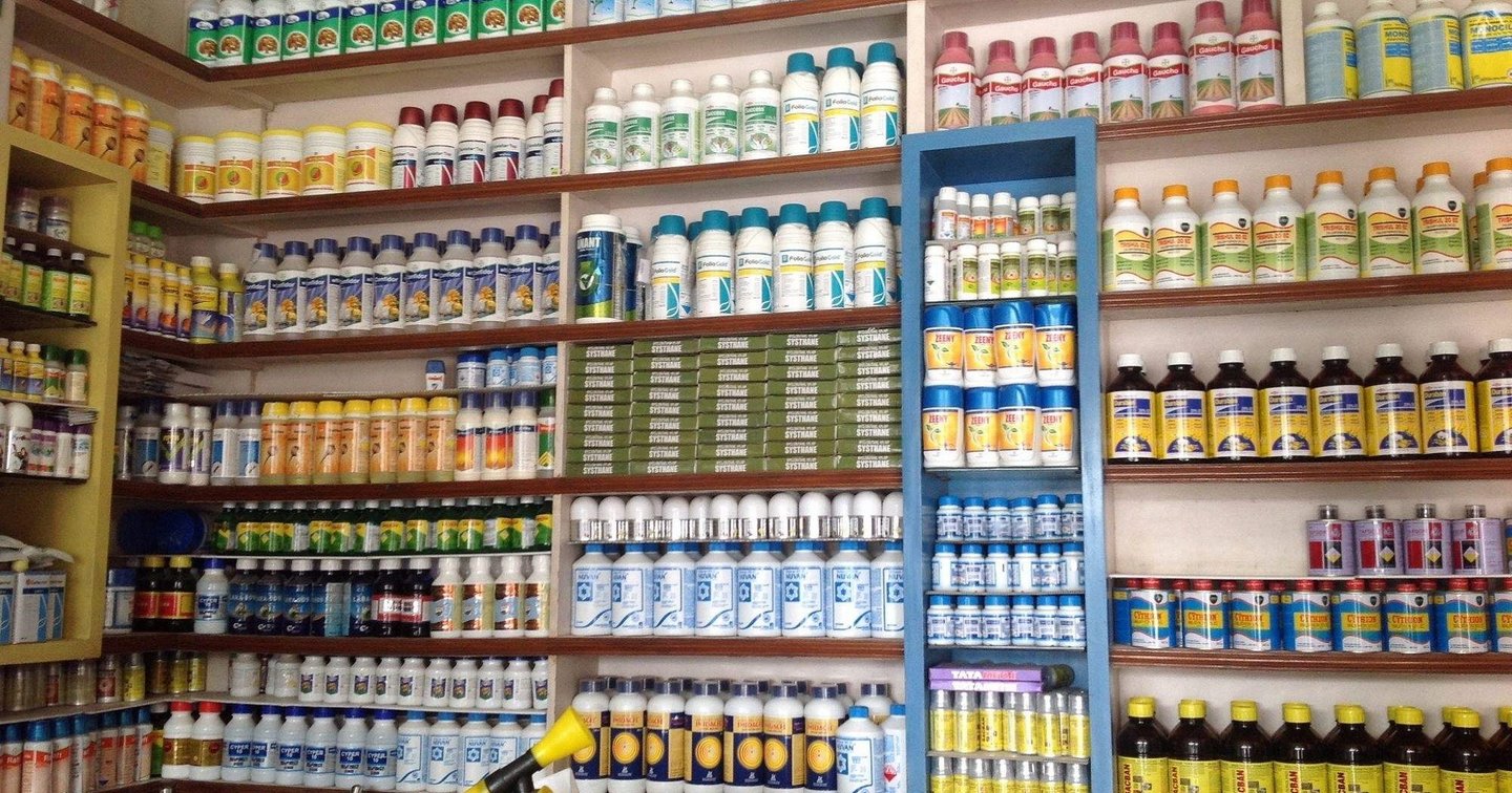 Pesticide shop Software