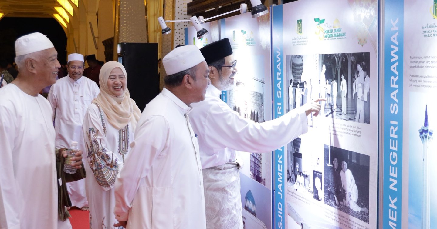 35th Anniversary of Sarawak State Jamek Mosque | LEMBAGA AMANAH ...