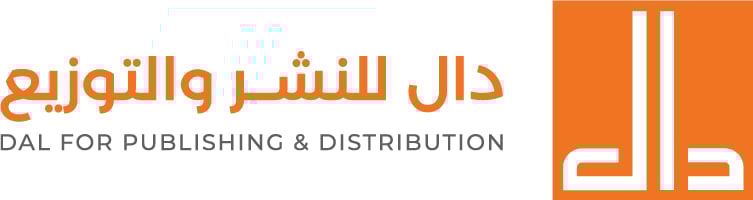 Dal Publishing House: Children's Books & Education | Dal