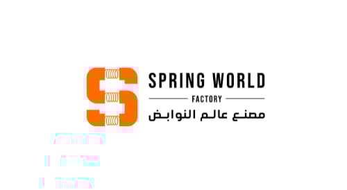 Spring World Factory - Quality Metal Springs in Saudi Arabia | Spring ...