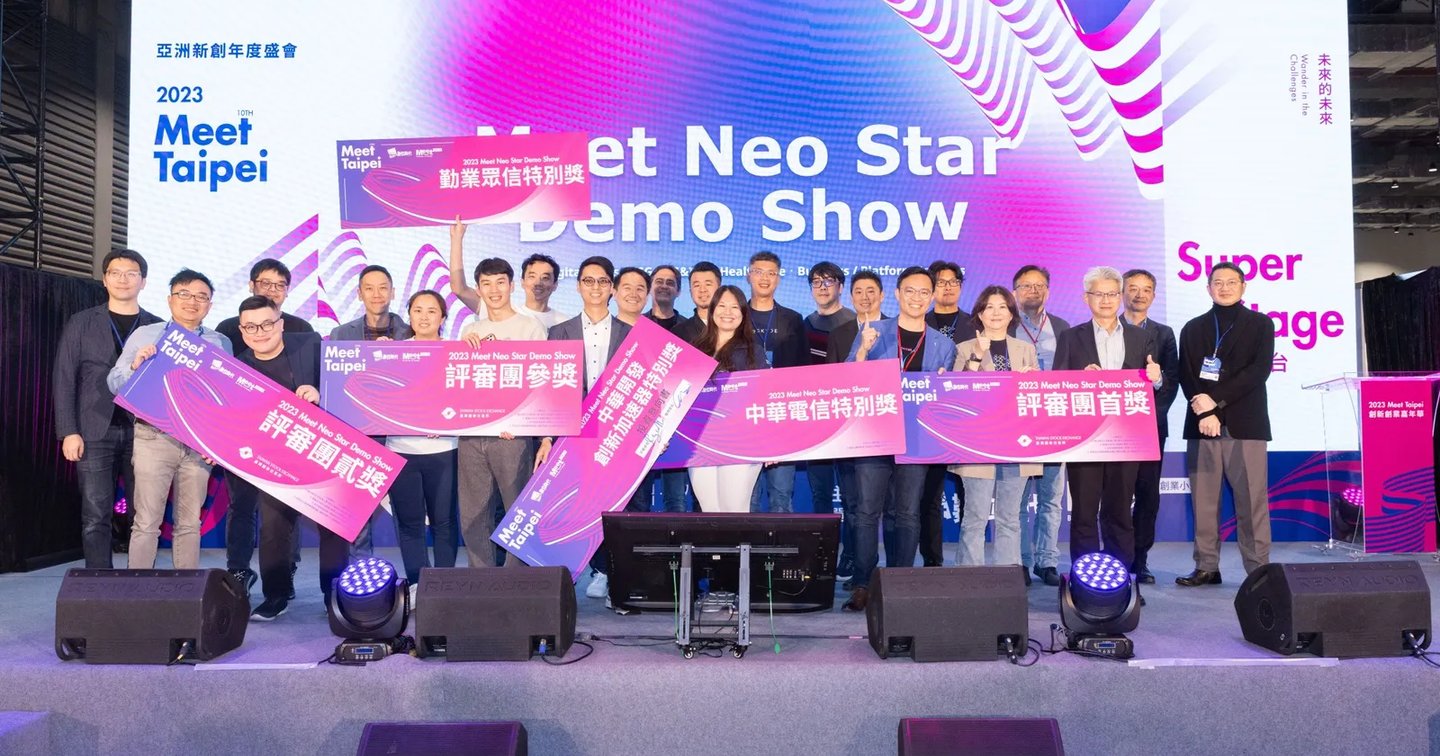 Cool Innovation is selected as one of the "Meet Neo Star" top 30 ...