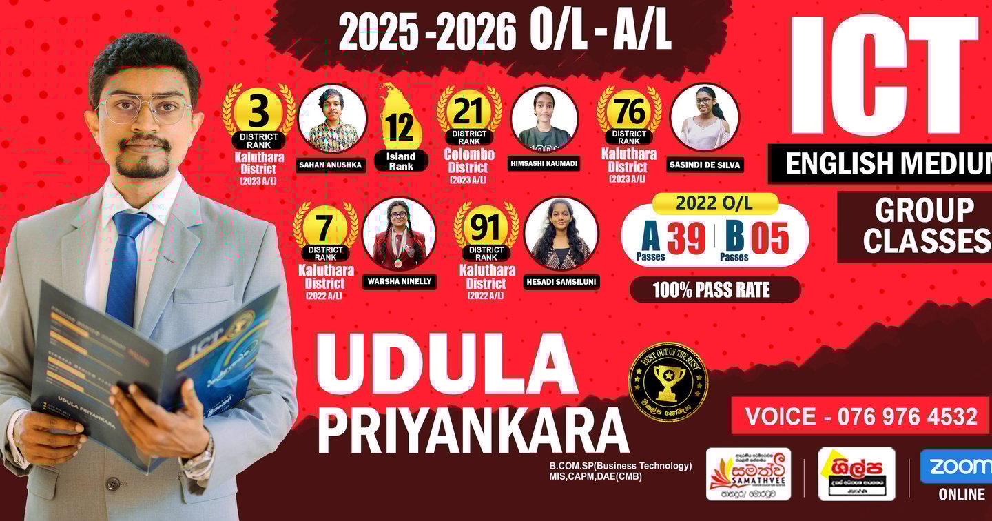 A/L - Syllabus | ICT Online With Sir Udula Priyankara